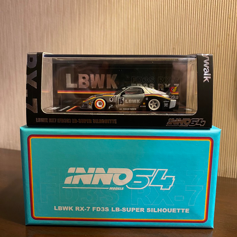 Inno64 Liberty Walk LBWK RX-7 FD3S LB Super Silhouette CHASE-MDX2024 Y ...