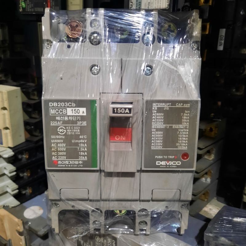 Mccb 150a DB203cb 150a 3p devico | Shopee México