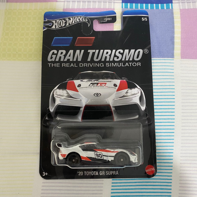 Hot Wheels Gran Turismo 2024 Nissan Skyline GT-R R35 , Toyota GR Supra ...