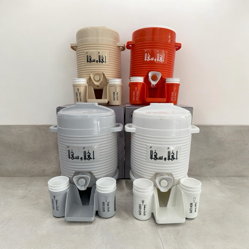 Zam Dispensador De Agua 2 Litros Contenedor Jarra Soporte Más Taza De ...
