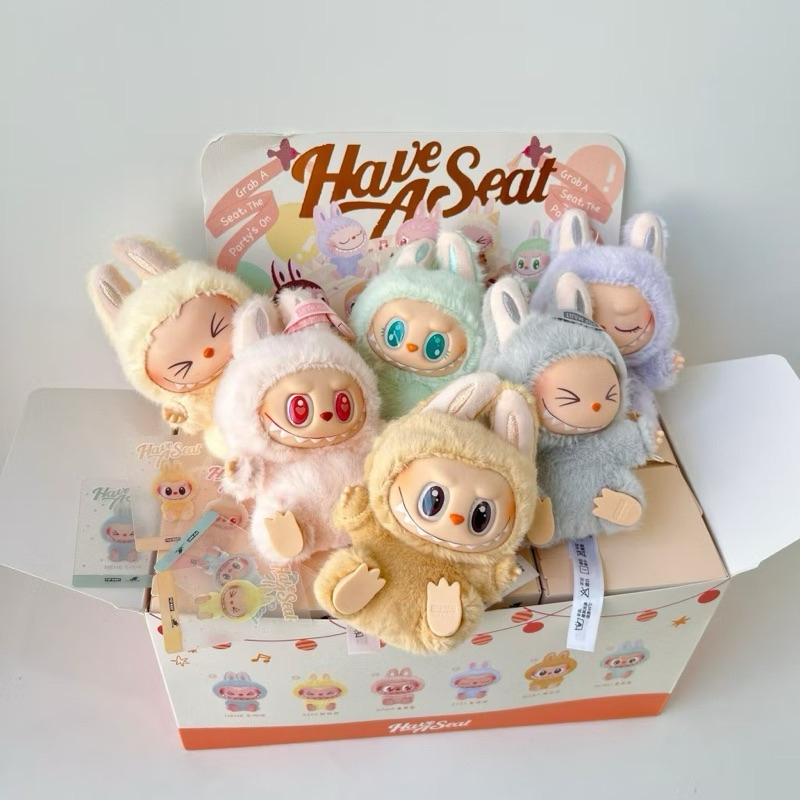 Popmart labubu Tiene Asiento [Importación De Primera Mano]/Lababu V2 ...