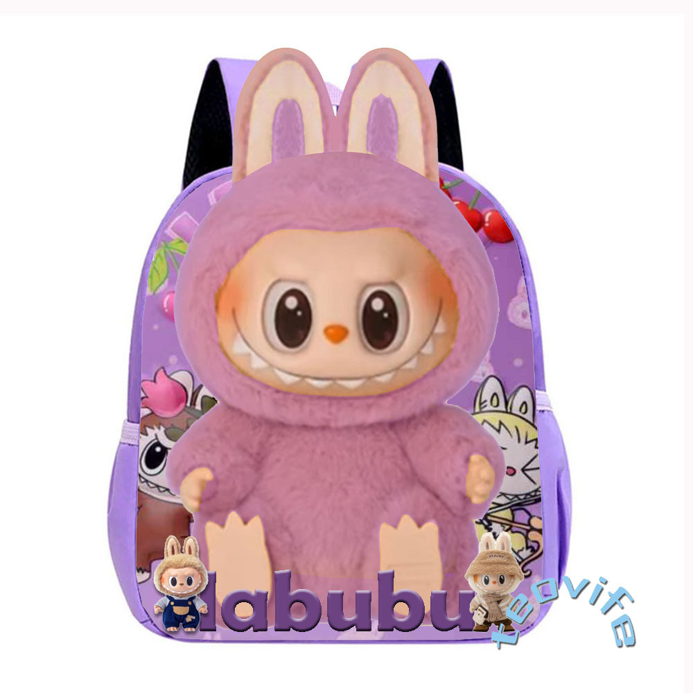 Bolsas Labubu/Para Niños , Mochilas Escolares Para El Jardín De ...