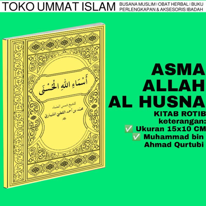 Libro De Rotib Asmaul Husna , Por Sheikh Muhammad bin Ahmad Ak Qurtubi Tamaño A6 15x10 CM ...