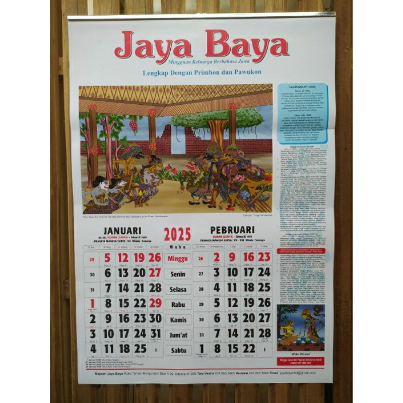 Calendario Jaya Baya 2025 Joyo Boyo 2025 Javanés Equipado Con Primbon Y ...