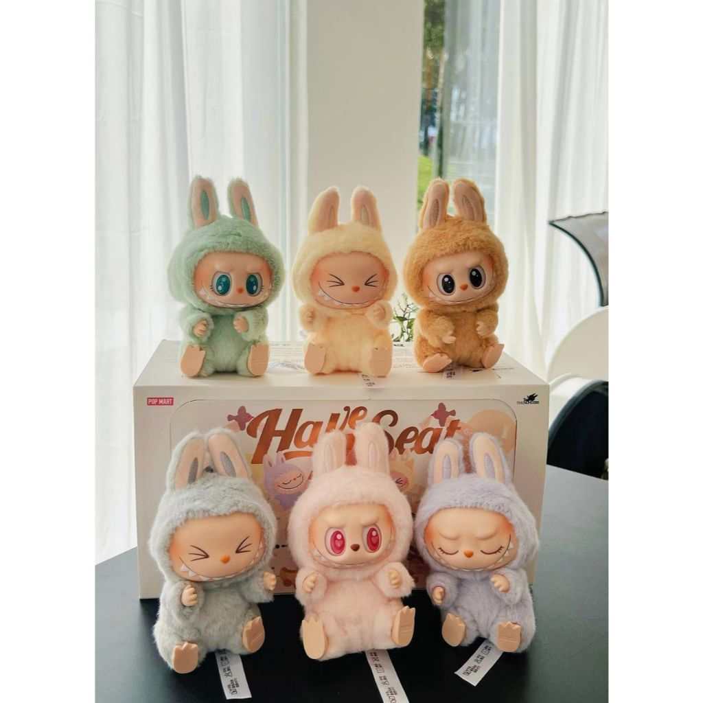 Pop Mart LABUBU El Monstruo Sentado Edición : Caja Ciega Original (2 ...