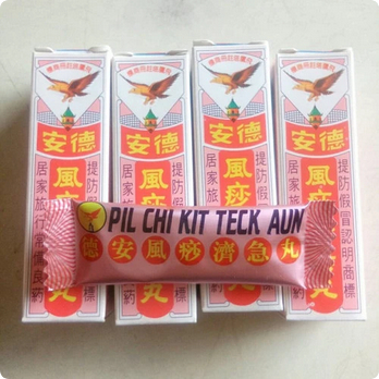 Chi KIT TECK AUN FENG SHA YAN FUNG SA YEN CHIKIT TECKAUN | Shopee México