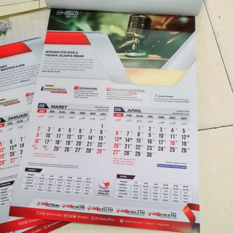 Calendario De Pared RODJA 2025 M (1446H-1447 H) | Shopee México