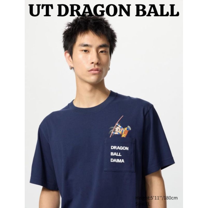Nueva Camiseta UNIQLO UT Dragon Ball Daima Goku Bulma Anime Gráfica De ...