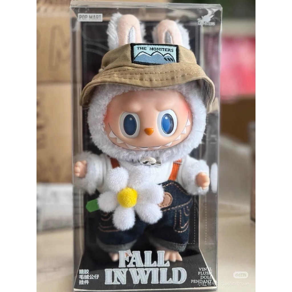 Labubu Fall in Wild 17 cm-La Nueva Figura Labububu De Popmart , Similar ...