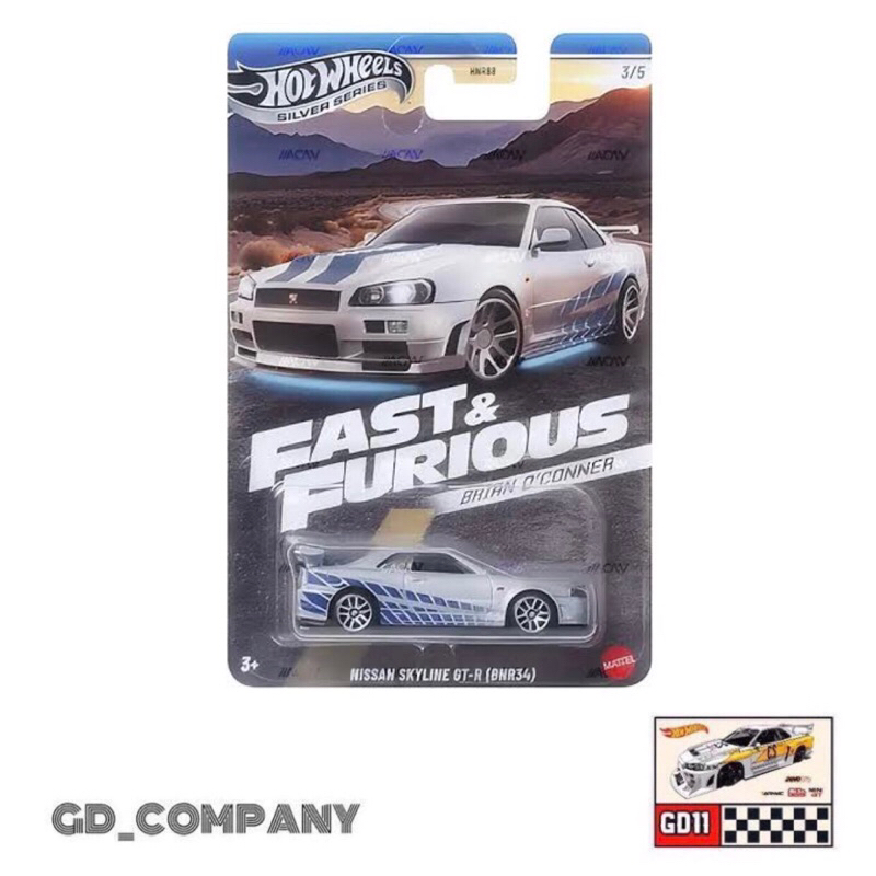 Hot Wheels nissan skyline gtr r34 fnf 2025 (protector Gratis) | Shopee ...