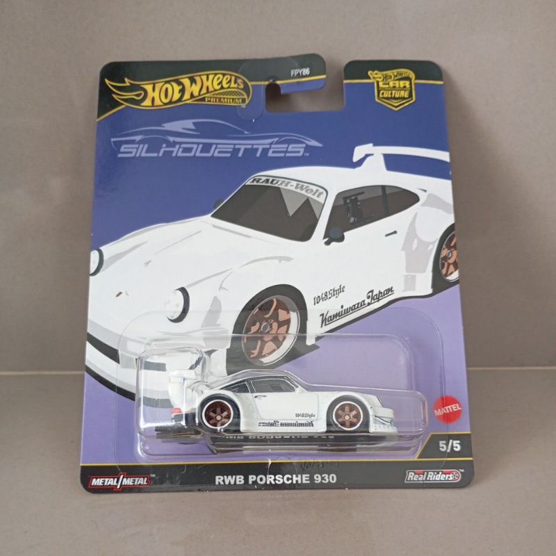Hot Wheels Silhouettes 2025-Porsche RWB 930 , Skyline ER34 LBWK ...