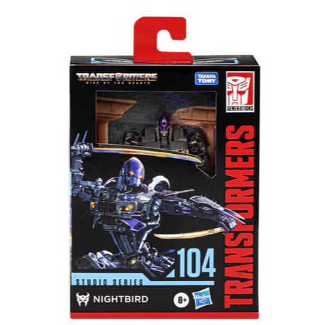 TRANSFORMERS STUDIO SERIES DELUXE : El Ascenso De Las Bestias | Shopee ...
