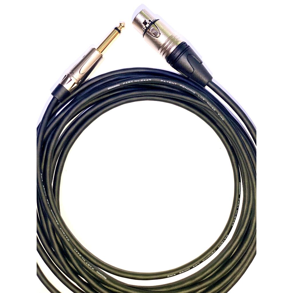 cable De Micrófono De 5 Metros canon xlr Jack Hembra A Akai Mono Bajo ...