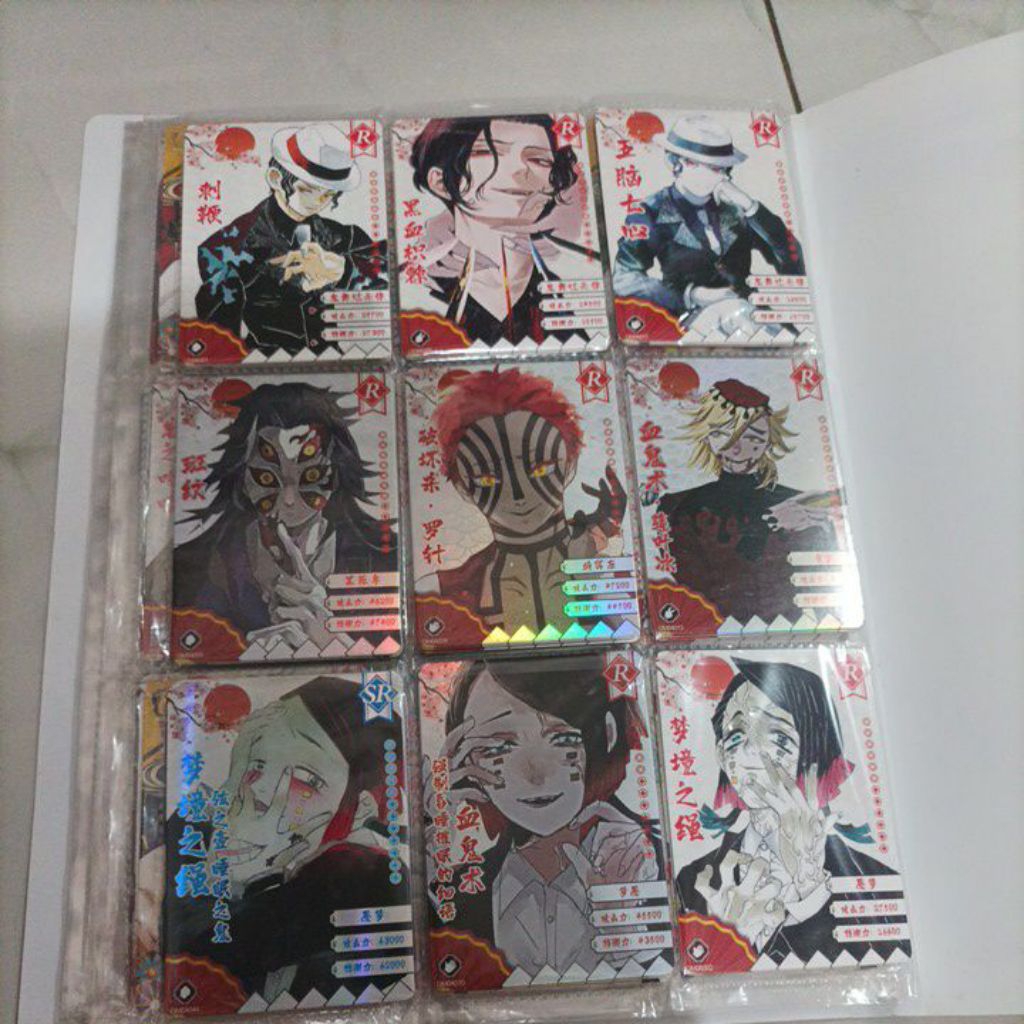 Tarjeta Demon slayer kny kimetsu no yaiba Muzan akaza enmu doma ...