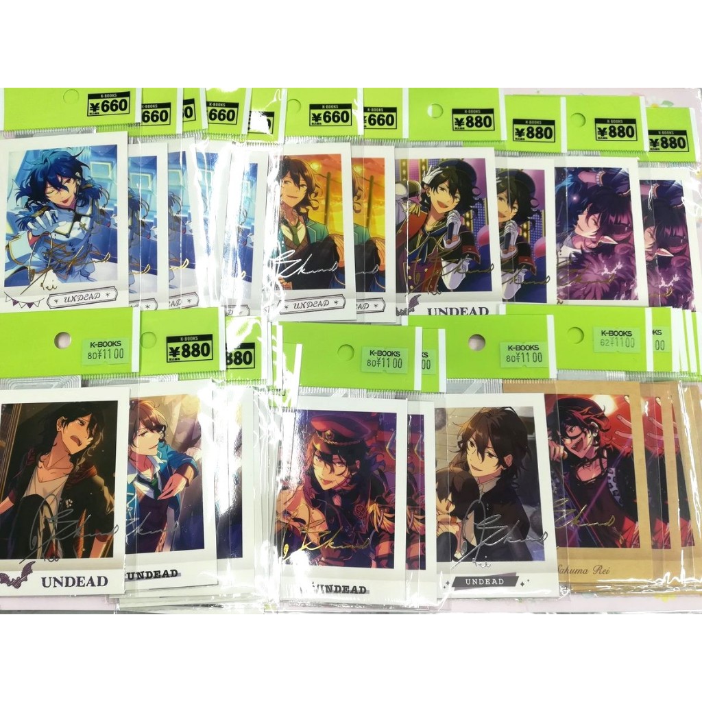 Estrellas Del Conjunto Pashakore | Kaoru Tsukasa Leo Adonis Makoto ...