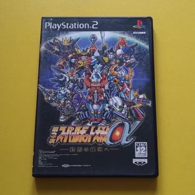 Juego ps2 3er super robot wars alpha JPN | Shopee México