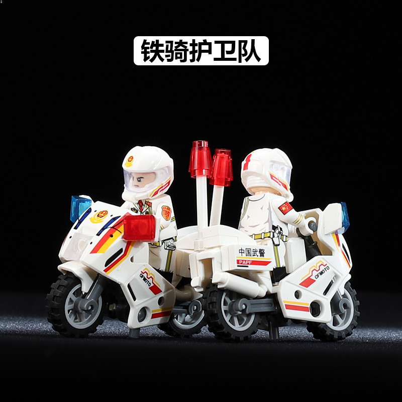 Compatible Con Lego Bloques De Construcción Juguetes Minifiguras ...