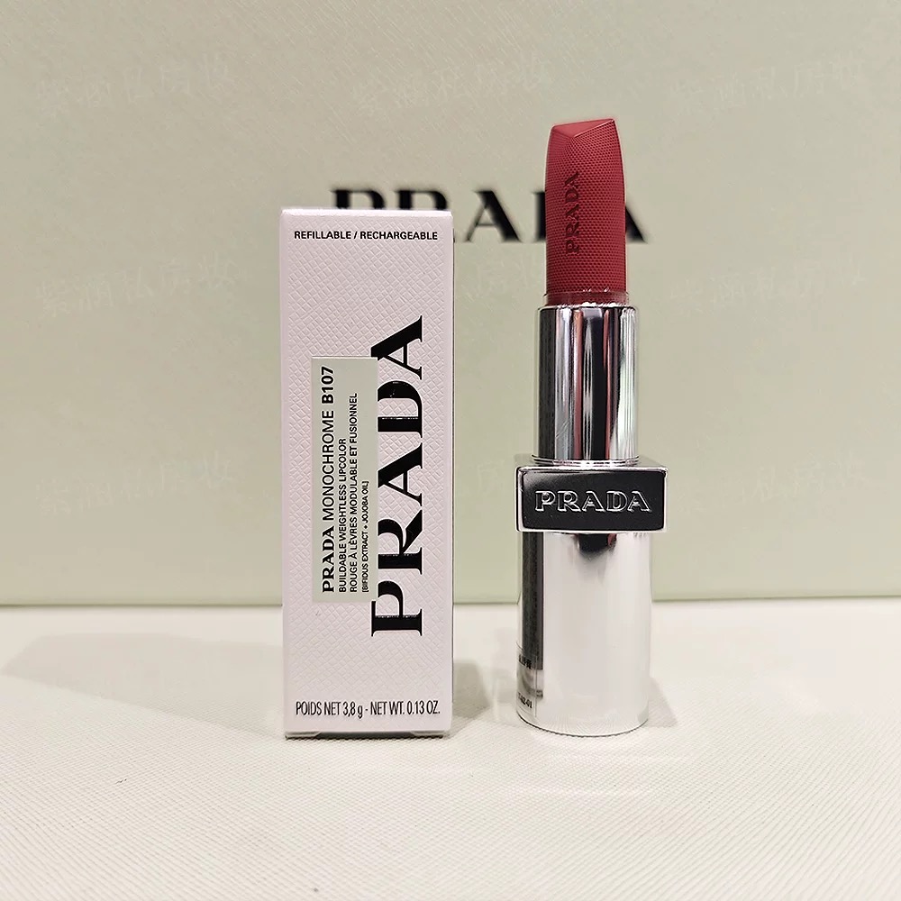 【Ciudad de México al contado】 Prada Nuevo lápiz labial transparente y humectante B03 b101 ...