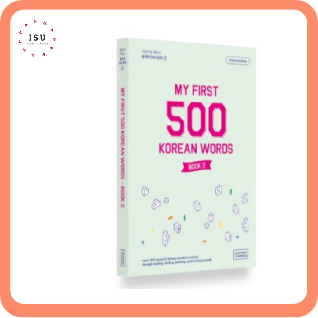 My First 500 Korean Words Book 2 by Talk To Me In Korean (TTMIK ...