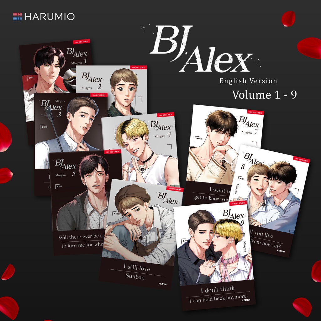 BJ ALEX Versión En Inglés Libro Coreano WEBTOON MANHWA Cómics MANGA COMICS BL YAOI | Shopee México