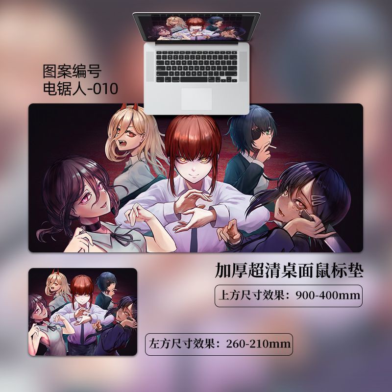 Chainsaw Man Denji/Makima/Power/Hayakawa Aki/Reze Alfombrilla De Ratón ...