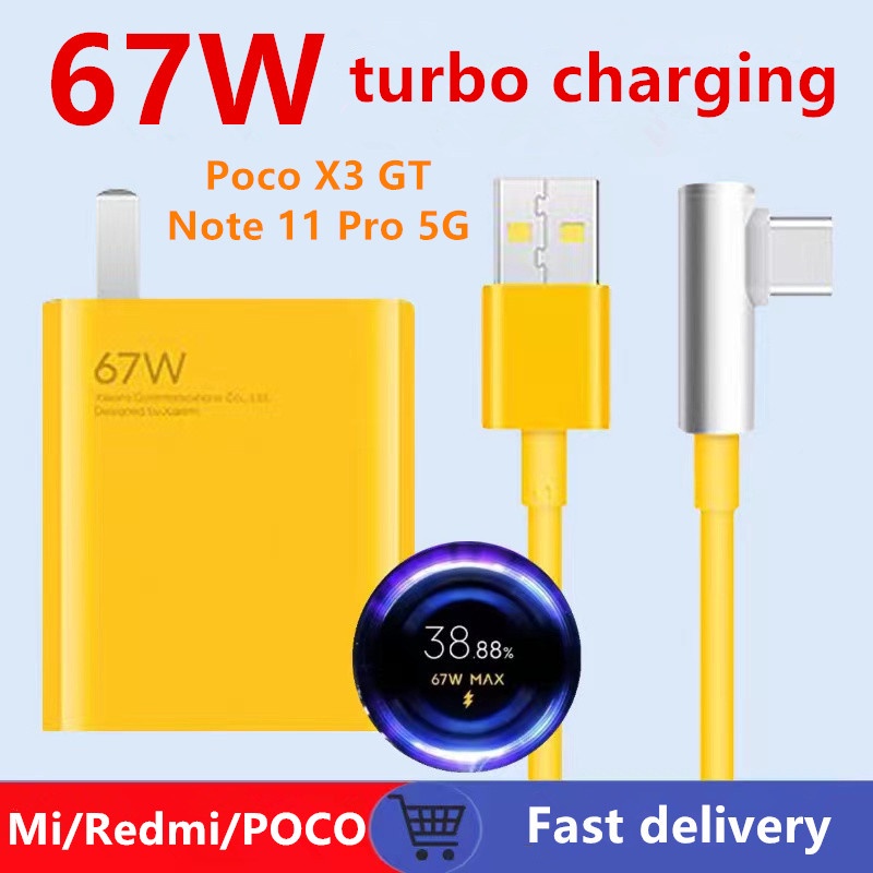 Adecuado para el cargador Xiaomi 67W Redmi Note11 Pro / K50 cable de carga Xiaomi 6A cable de ...