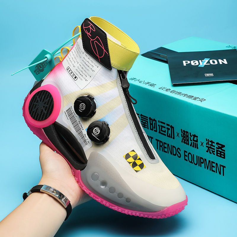 COD Wade's Way 10 Bloom Bruce Lee Oficial Genuino Sonic 10 Whole City 9 ...