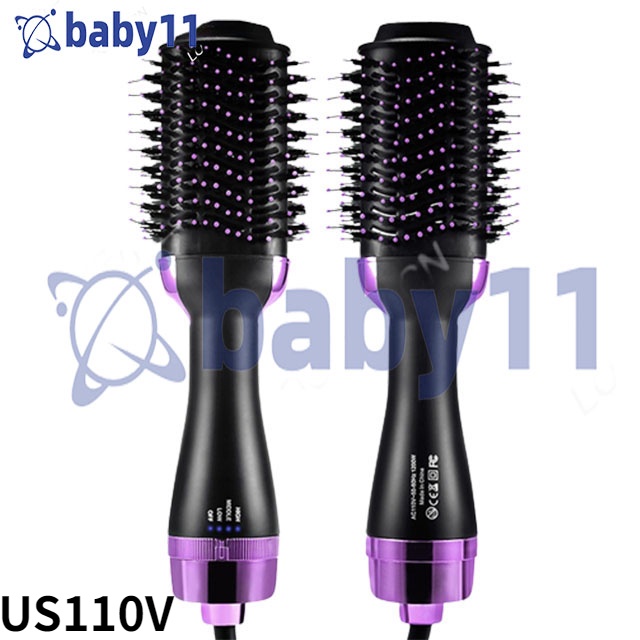 Cepillo Secadora Cabello Electrico Alaciador Y Rizador 3 En 1 Cepillos ...