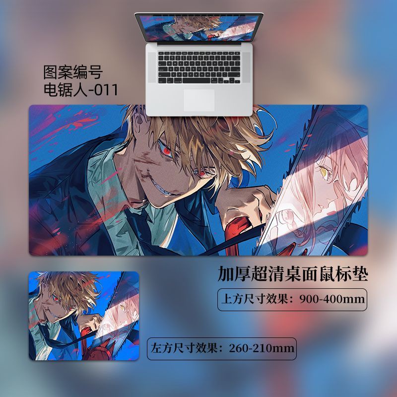 Chainsaw Man Denji/Makima/Power/Hayakawa Aki/Reze Alfombrilla De Ratón ...