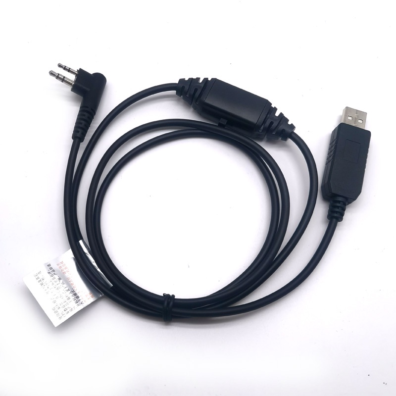 Actualizar Cable De Programación USB Con Interruptor DL CPS Para HYT ...