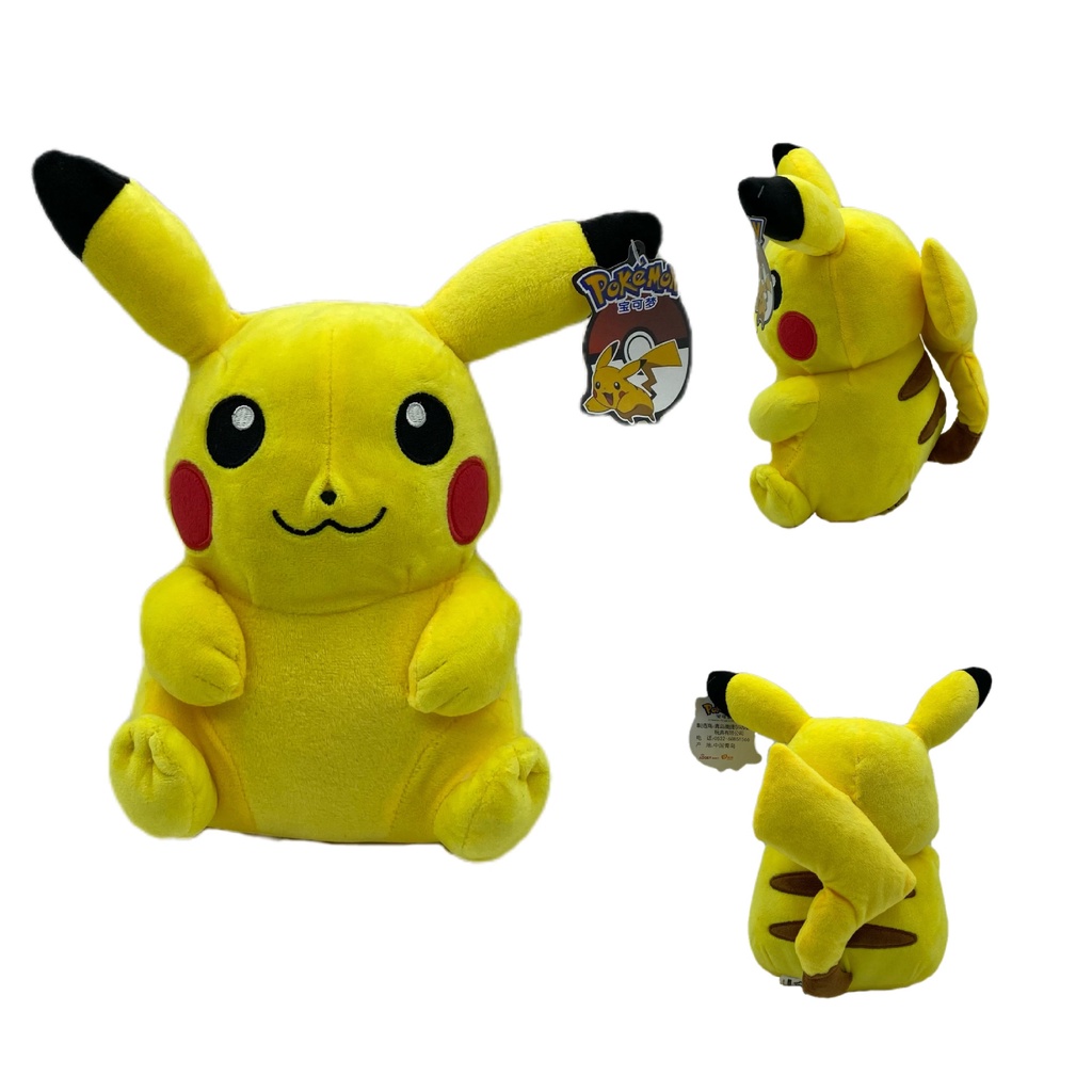 Muñeco De Peluche Pokémon De 20 Cm/Tortuga Jenny/Pikachu | Shopee México