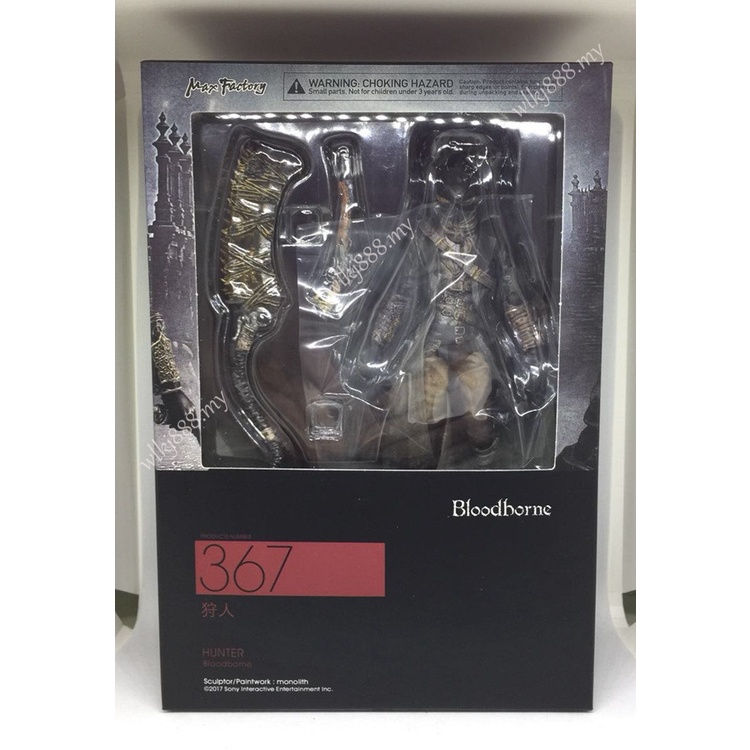 FIgma Figura De Acción Articulado 622 Modelo Dolls 367 Hunter Nendoroid 1279 POP 622 | Shopee México