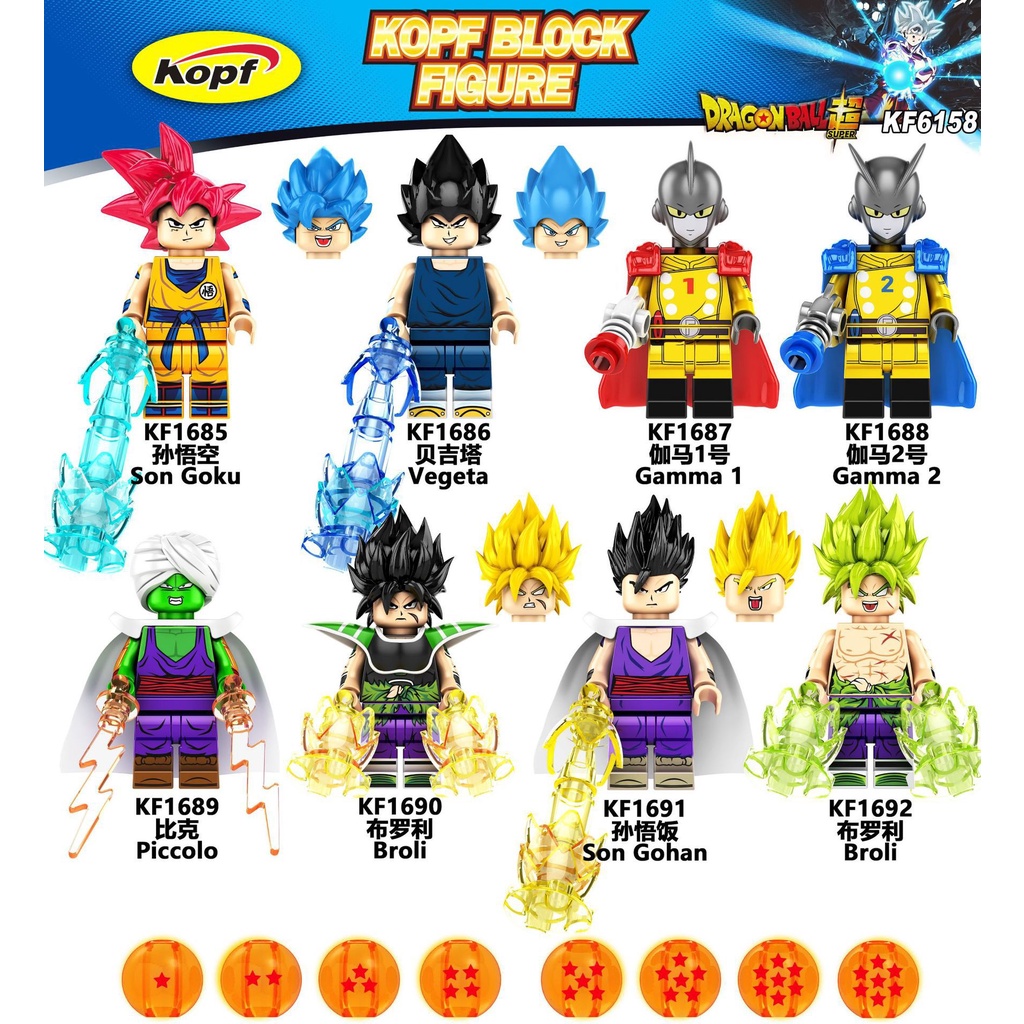 Dragon Ball Son Goku Vegeta Zamas Broly Bloques De Construcción ...