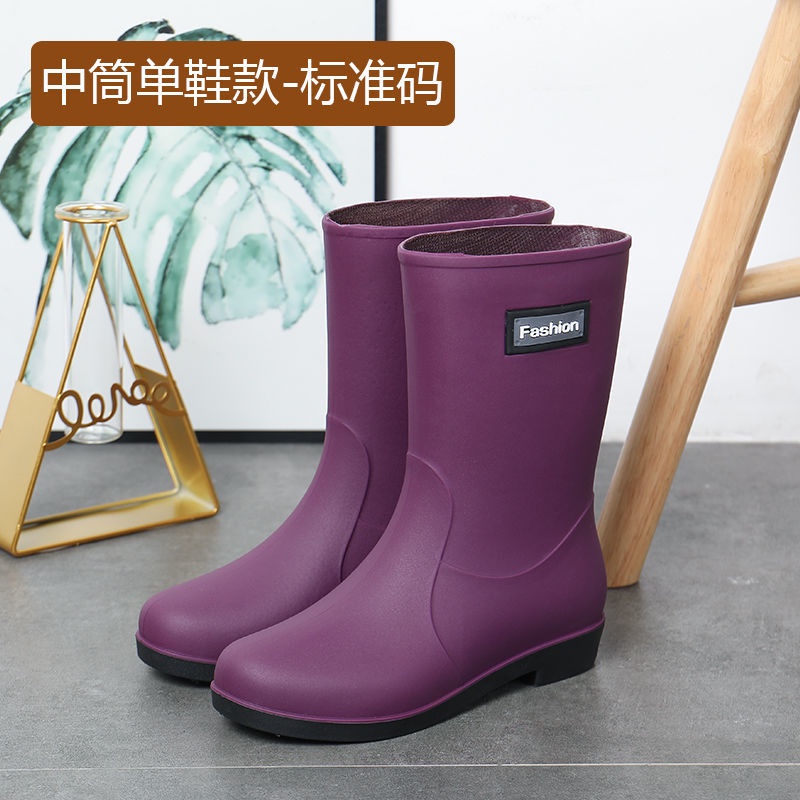 Botas De Lluvia Antideslizantes De Suela Gruesa , Nuevo Estilo , Funda ...