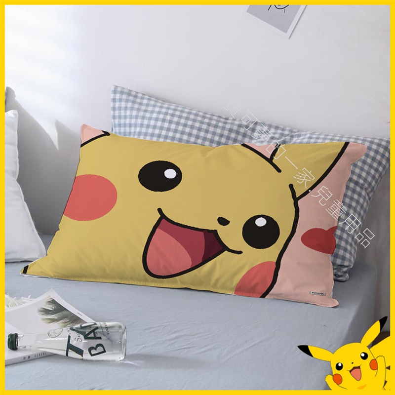 Pokémon Funda De Almohada Anime Dibujos Animados Pikachu Funda De ...