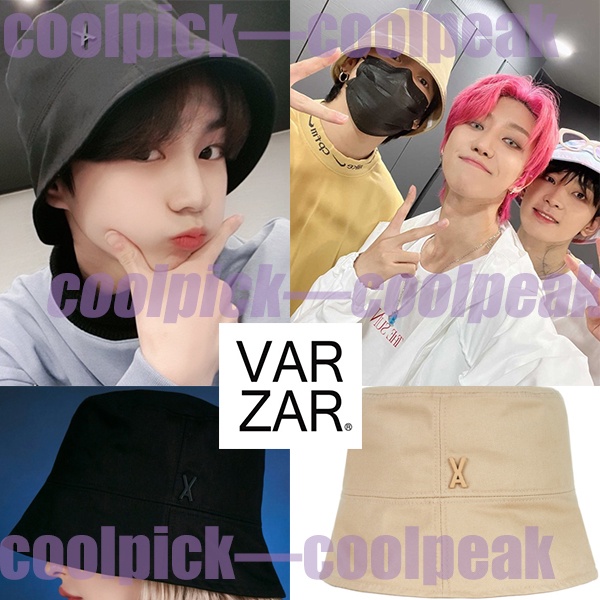[Producto Genuino De Corea VZ varzar bucket hat BTS jungkook ENHYPEN ...