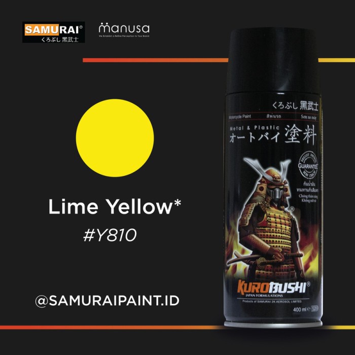 Pintura Samurai Yamaha Amarillo Lima Y810 Original | Shopee México
