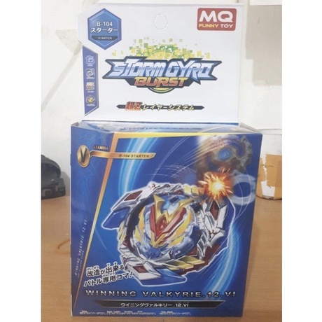 Byblade burst Toys gasing bayblade beyblade takara tomy gangsing ...