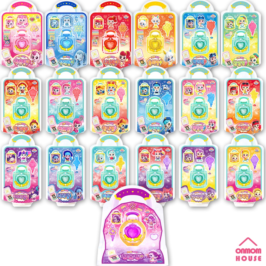 Secret Catch Teenieping Temporada 3 13 Tipo Clave Colección | Shopee México