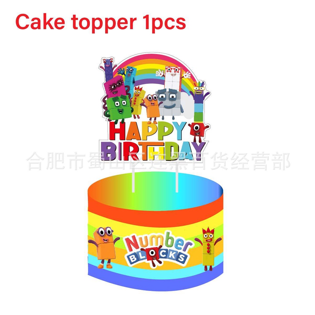 Numberblocks Fiesta De Cumpleaños Decoración Númeroblocks Globo ...