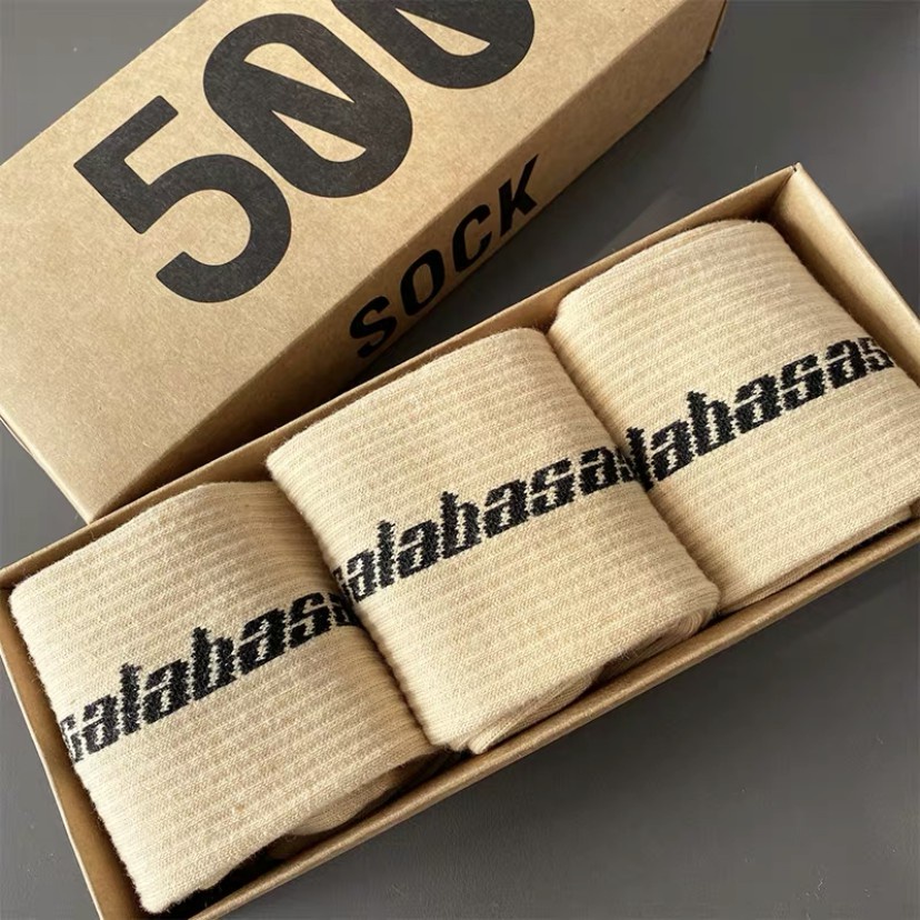 3Pares Yeezy Calabasas Calcetines Multicolores Kanye West Streetwear De ...