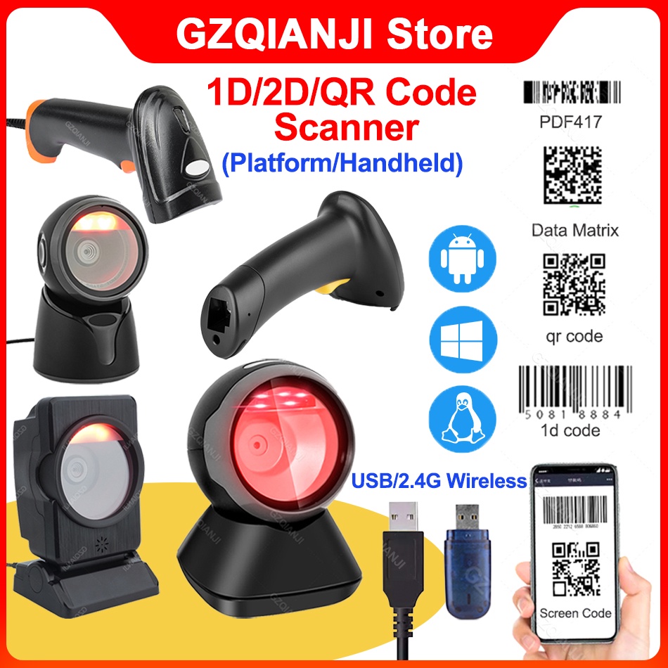Escáner De Código De Barras 2D Escritorio De Mano Detección Automática ...