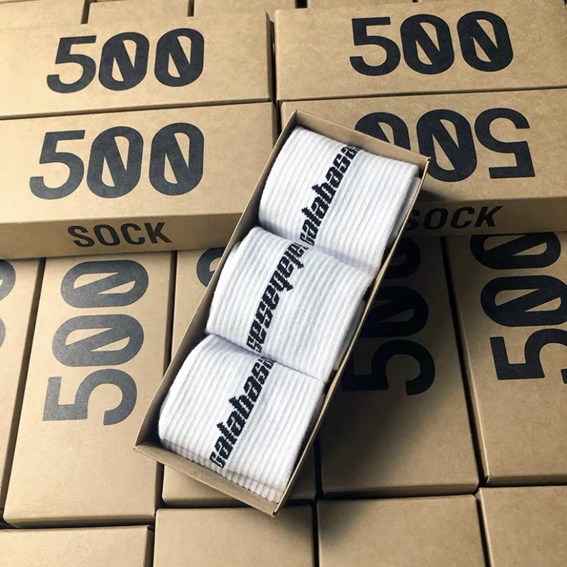 3Pares Yeezy Calabasas Calcetines Multicolores Kanye West Streetwear De ...