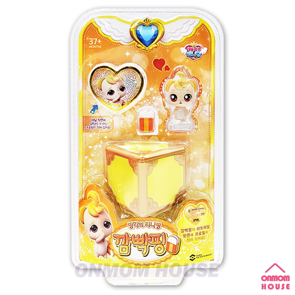 Catch Teenieping Seanson1 2023 Nuevo Personaje 18Type Figura Corea ...