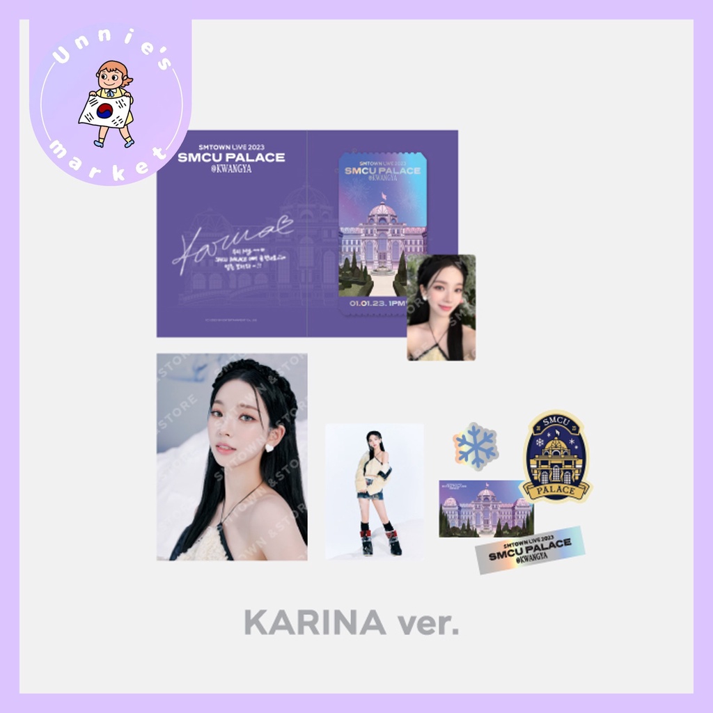 aespa SPECIAL AR TICKET SET [SMTOWN LIVE 2023 : SMCU PALACE @KWANGYA] | Shopee México