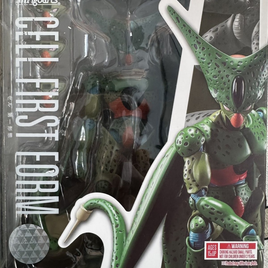 Prepárate Para Enviar-Bandai Shf Dragon Ball Z Dragon Ball Superhéroe ...