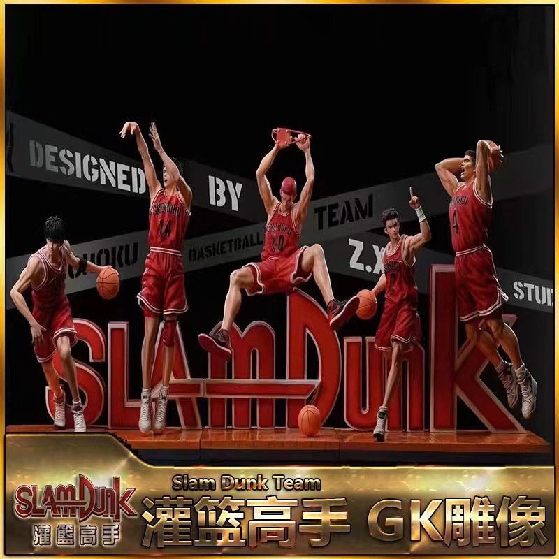 Anime Slam Dunk Masaka Club Shobei Five Tigers Resonance Sakuragi ...