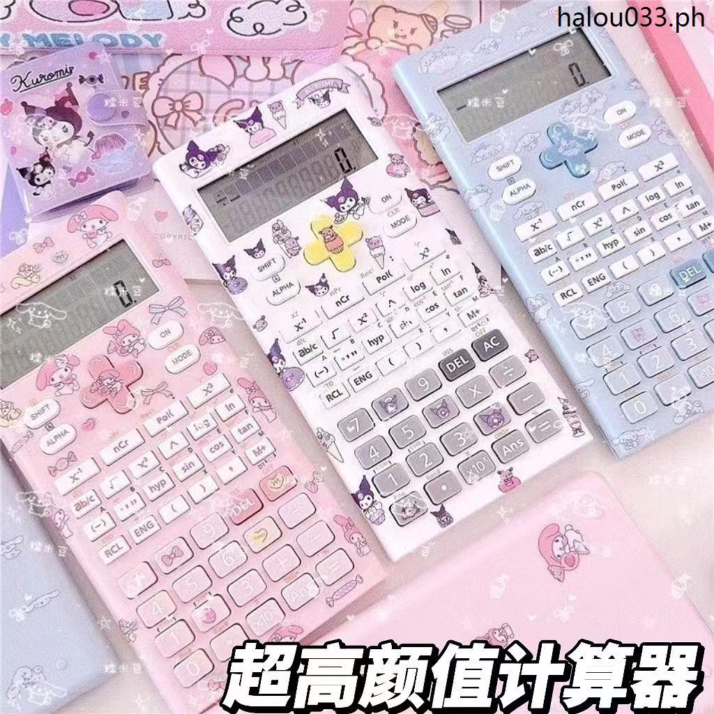 · Sanrio Kuromi Melody Canela Perro Función Científica Calculadora ...