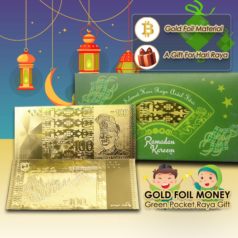 Sampul Duit Raya Selamat Hari Aidilfitri Billetes De Oro Eid Paquete ...