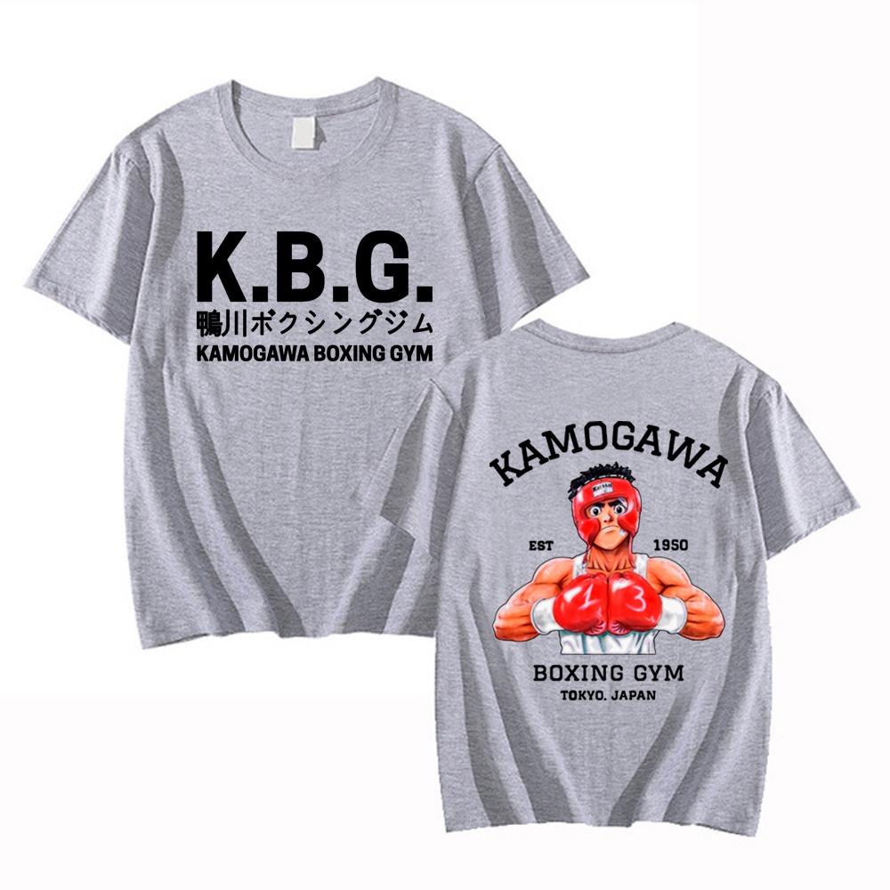 Hajime No Ippo Kamogawa Boxeo Gimnasio Algodón Alta Calidad Talla Ue ...